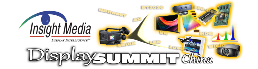 Display Summit to Feature Leaders from Hot Laser Projection Industry ...