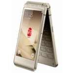 Dual-Screen Phone Coming From Samsung – Display Daily